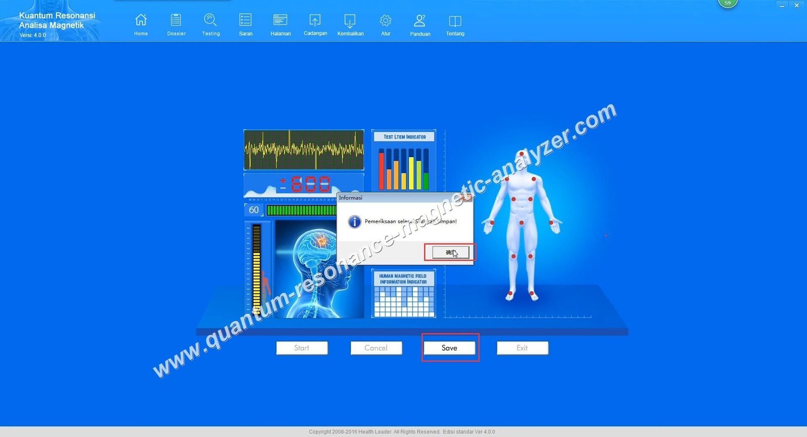 Quantum Analyzer Software - MAIKONG Quantum Resonance Magnetic Analyzer