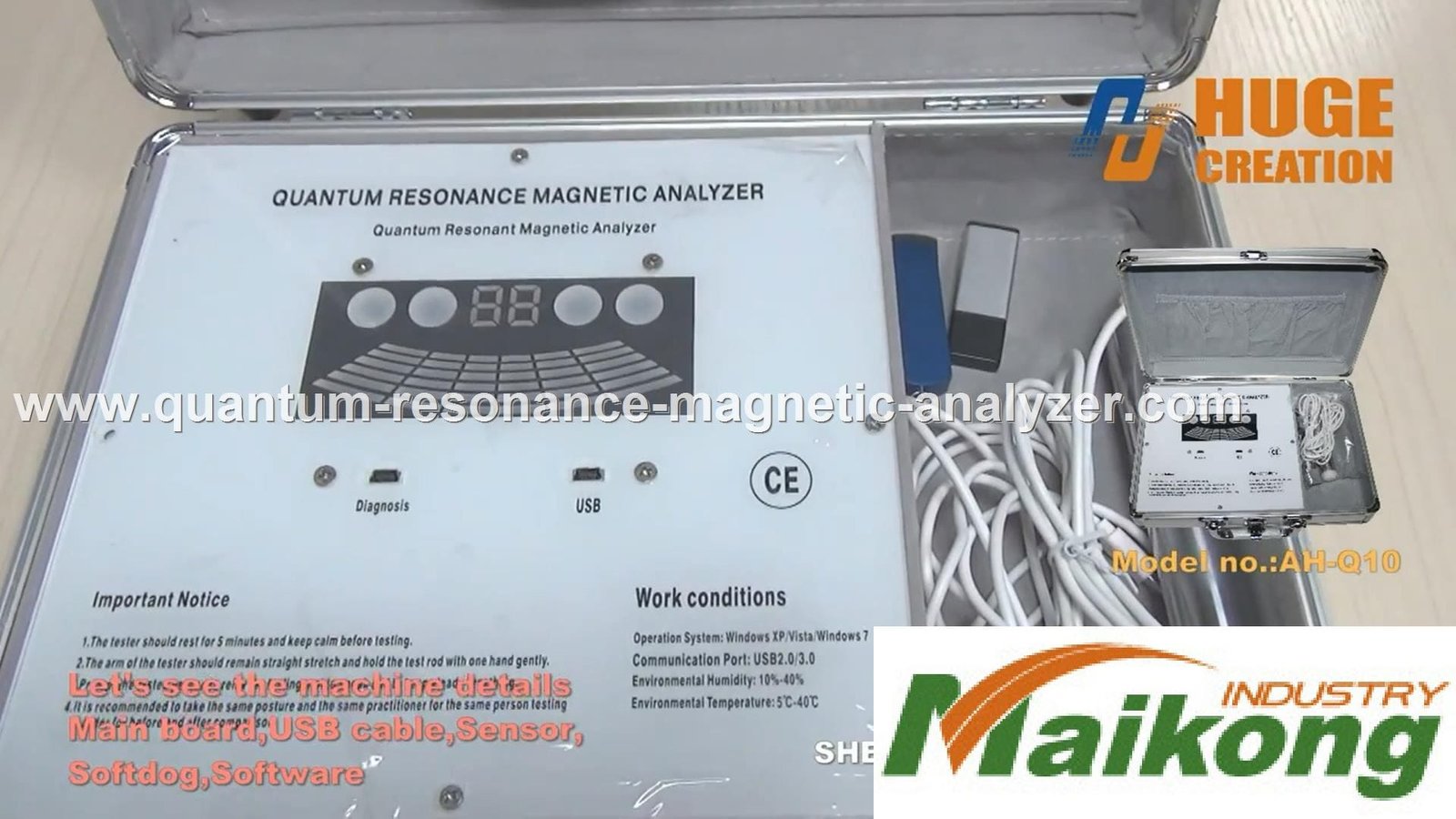 How Quantum Analyzer Works? - MAIKONG Quantum Resonance Magnetic Analyzer
