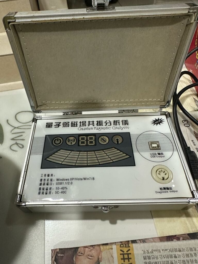 2025-3-18 Malaysia Hoe Zi Ping Quantum Analyer Software Installer ...